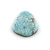TURQUOISE IDENTIFICATION - Tucson Turquoise